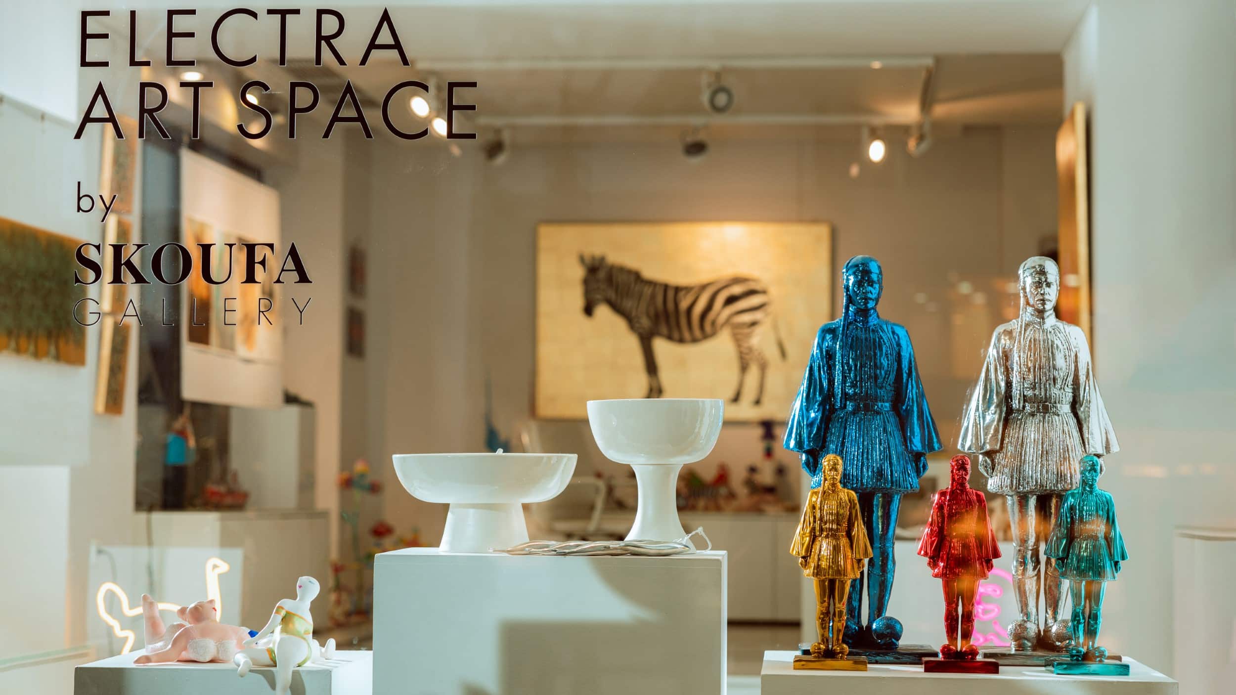 Electra Art Space - Electra Metropolis Athens